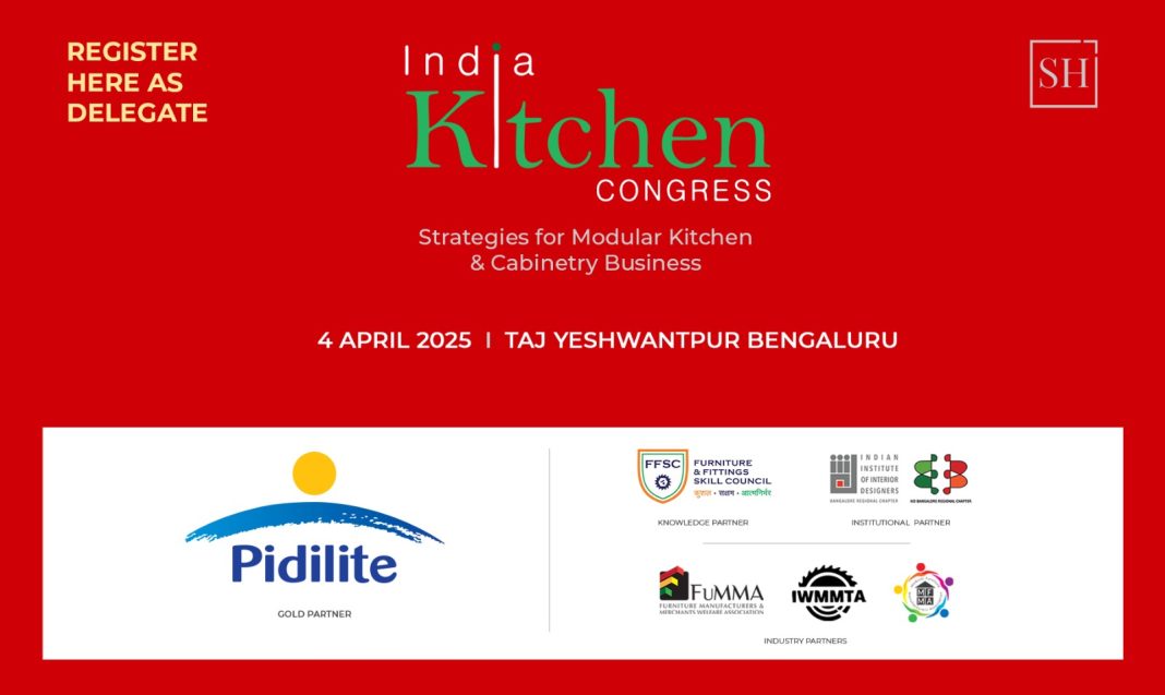 Hafele has Set up its First Licht Experience Centre in India - Sourcing ...